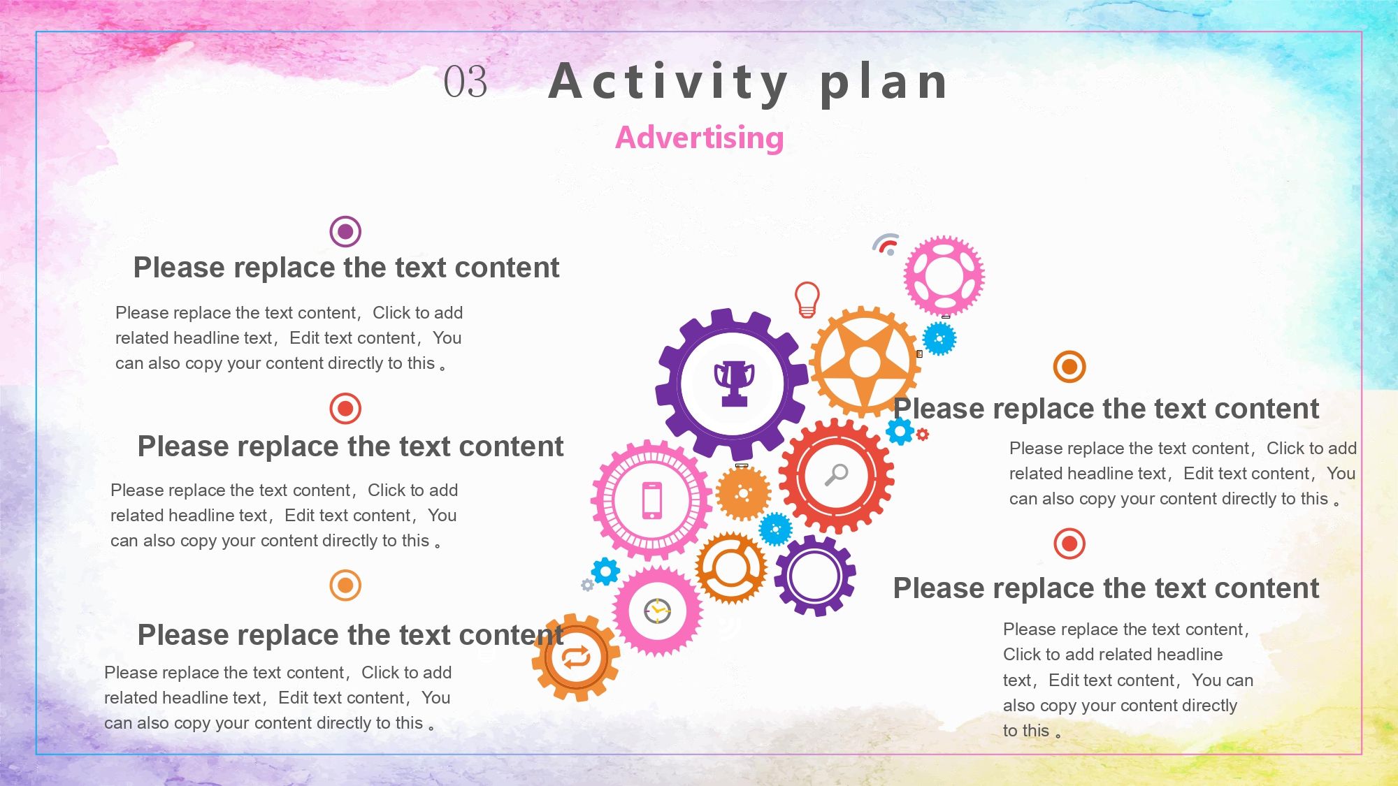 Bordes Coloridos Plantilla PowerPoint | Temas PPT y Google Slides