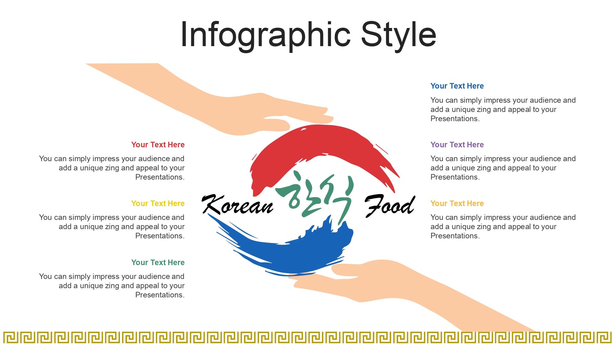 Comida Coreana Plantilla PowerPoint | Temas PPT y Google Slides